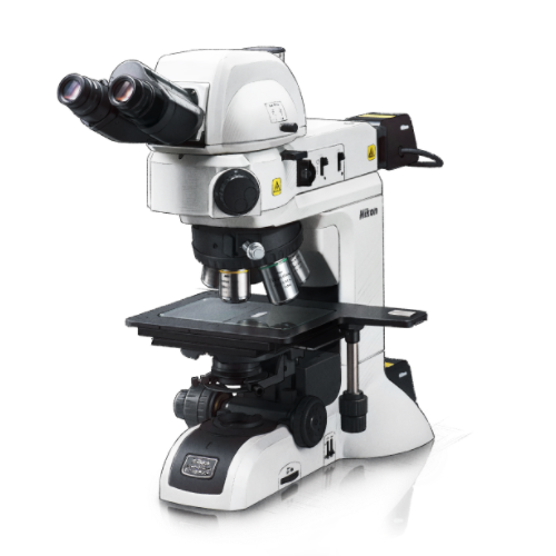 Products - Nikon Industrial Metrology