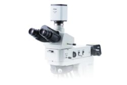 Digital Sight 1000 - Nikon Metrology Inc.