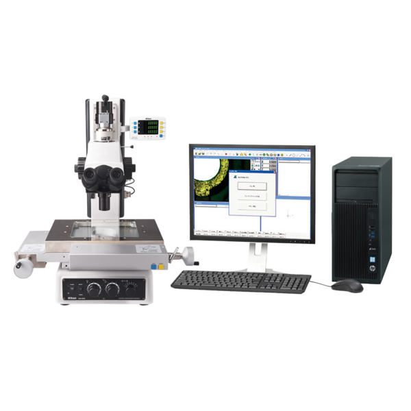Software and Data Processing - Nikon Metrology Inc.