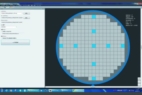 NEXIVシリーズ用オプションソフトウェア - ニコン工業用計測ソリューション