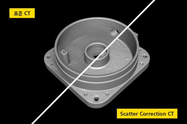 Scatter Correction CT - 니콘 산업용 계측 솔루션