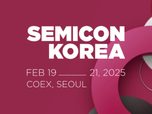 SEMICON KOREA 2025 - Nikon Industrial Metrology